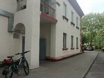 Jodi kids (Fizkulturnaja Street No:26А), sosyal yardım kuruluşları  Minsk'ten