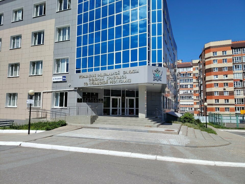 Adliye personeli Federal Bailiffs Service, Cheboksary, foto