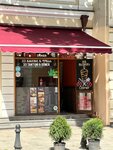 33 Tantuni & Doner (Davit Agmashenebeli Avenue No:71), fast food  Tiflis'ten