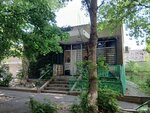 Ателье (Yerevan, The Administrative District of Davtashen, Davtashen 4th Block), terziler  Erivan'dan