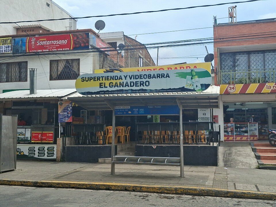 Mini-market Supertienda El Ganadero, Cali, foto
