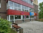 Wildberries (ulitsa Yakobi No:16), teslimat noktası  Irkutsk'tan