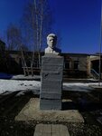 Бюст Губкина Ивана Михайловича (No:36А, 2-y mikrorayon), anıt, heykel  Soroçinsk'ten
