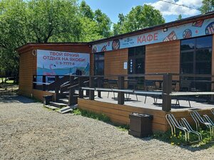 Якоби парк (ulitsa Yakobi No:32А), kafe  Irkutsk'tan