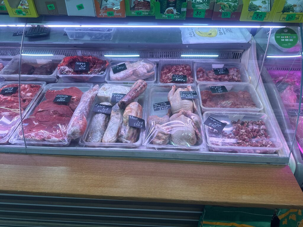 Kasap, şarküteri Мясо, Noginsk, foto