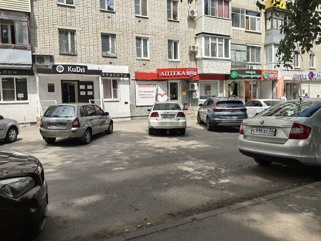 Ekmek fırını Родные просторы, Voronej, foto