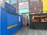 El Frito churreria (Niezaliezhnasci Avenue No:95к16), kafe  Minsk'ten