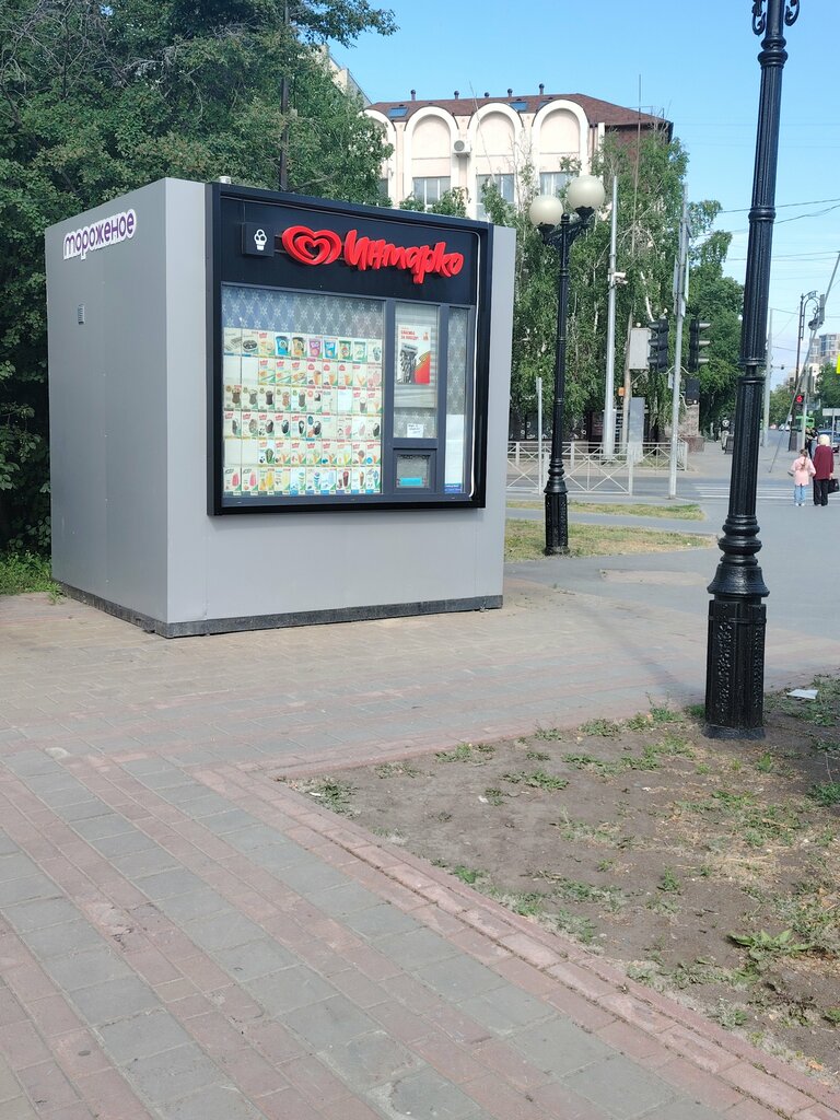 Dondurmacılar Инмарко, Tiumen, foto