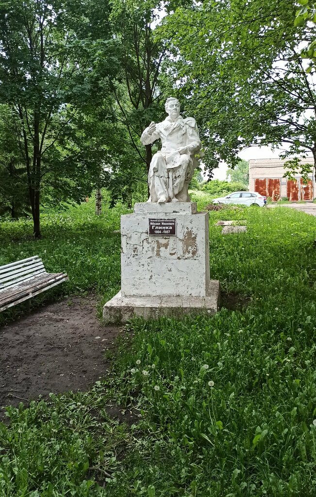 Anıt, heykel М.И. Глинка, Belozersk, foto