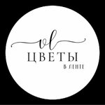 Цветы в ленте (Astakhova Street No:4к1), çiçek teslimatı  Kolomna'dan
