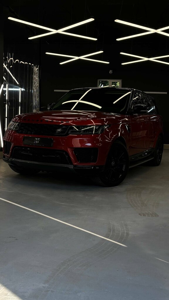 Oto yıkama Avto Art studio, Serpuhov, foto