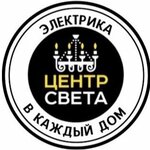 Центр Света (prospekt Korolyova No:19А), aydınlatma teknolojileri  Syzran'dan