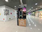 Lifehacker (Poletaeva Street No:6Д), kahve dükkanları  Vladivostok'tan