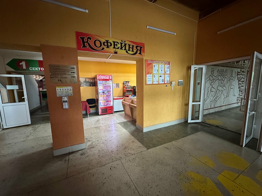 Kahve dükkanları Кофейня, Gomel, foto