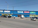 Сотик (Vysotnaya Street No:2с8), telefon tamir servisi  Krasnoyarsk'tan