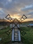 База отдыха Вилла Ива (ulitsa Druzhby No:1), resort oteller, tesisler  Arsenev'den
