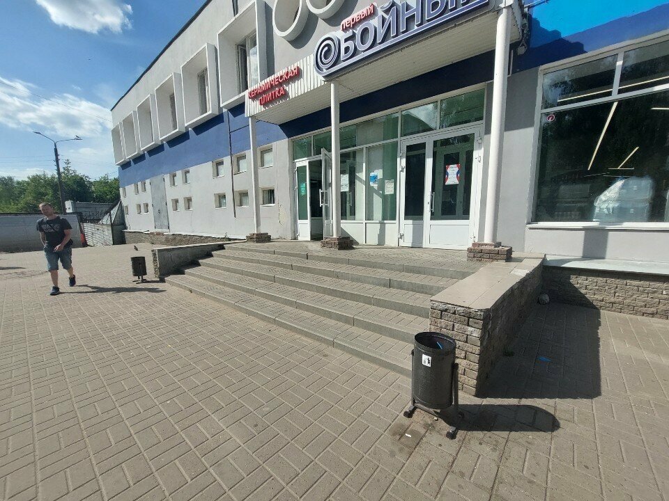 Çay-kahve makinaları, otomatları Сервисный центр Coffee-run, Nijni Novgorod, foto
