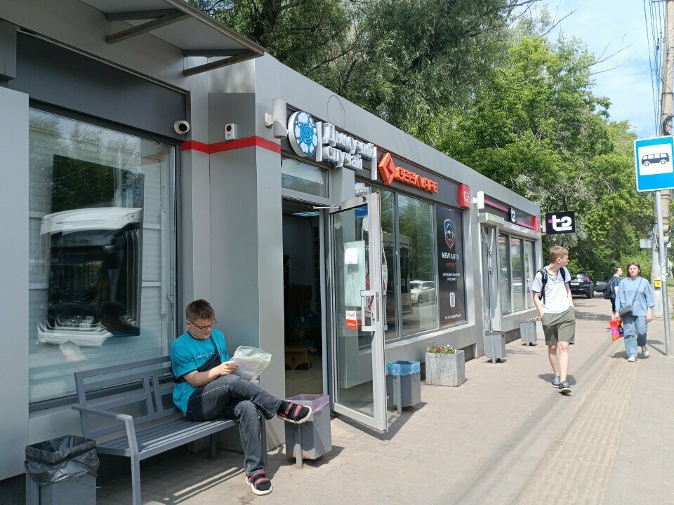 Elektronik sigara satış noktaları Дымучий случай, Omsk, foto