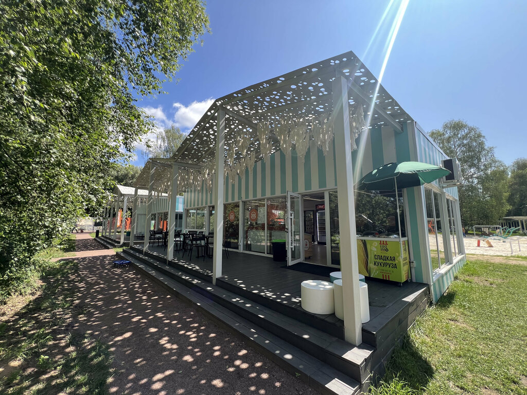 Kafe Кафе Центральное, Moskova, foto