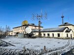 Кафе (Tsentralnaya ulitsa No:13, posyolok gorodskogo tipa Artyk), kafe  Saha Cumhuriyeti'nden (Yakutistan'dan)