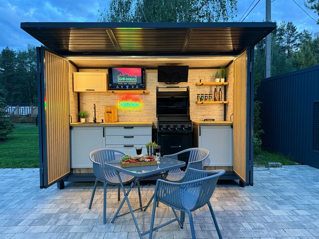 Tatil ve piknik için ürünler Grill-box.ru, Moskova, foto