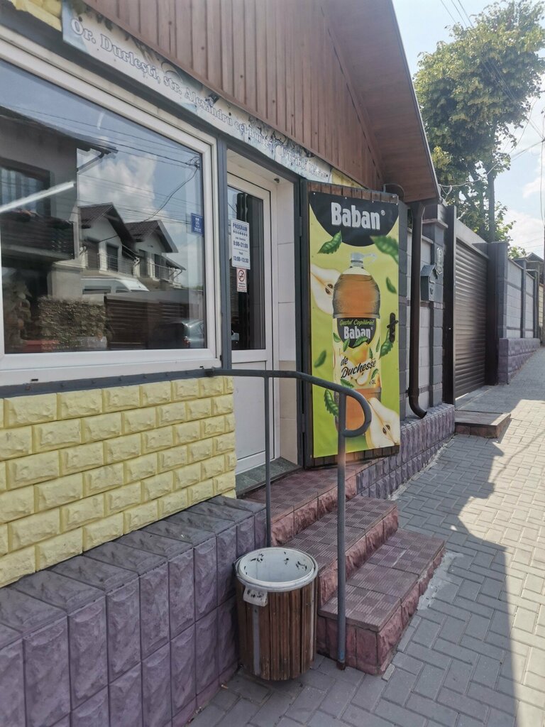 Market Alimentara, Dünya, foto