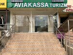 Withus (No:16, Yunusabad District, Yunusabad Residential Area, 11-mavze), uçak biletleri  Taşkent'ten