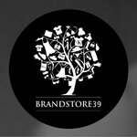 Brandstore39 (Svetly proyezd No:260), giyim mağazası  Kaliningrad'dan