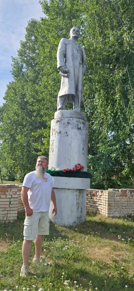 Anıt, heykel В.И. Ленин, Tomskaya oblastı, foto