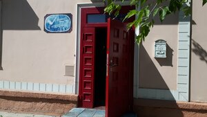 Синяя цапля (Kainskaya Street No:8Б), kültür merkezleri  Novosibirsk'ten