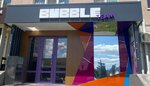 Bubble Team (Pobedy Street No:104), kahve dükkanları  Belgorod'dan