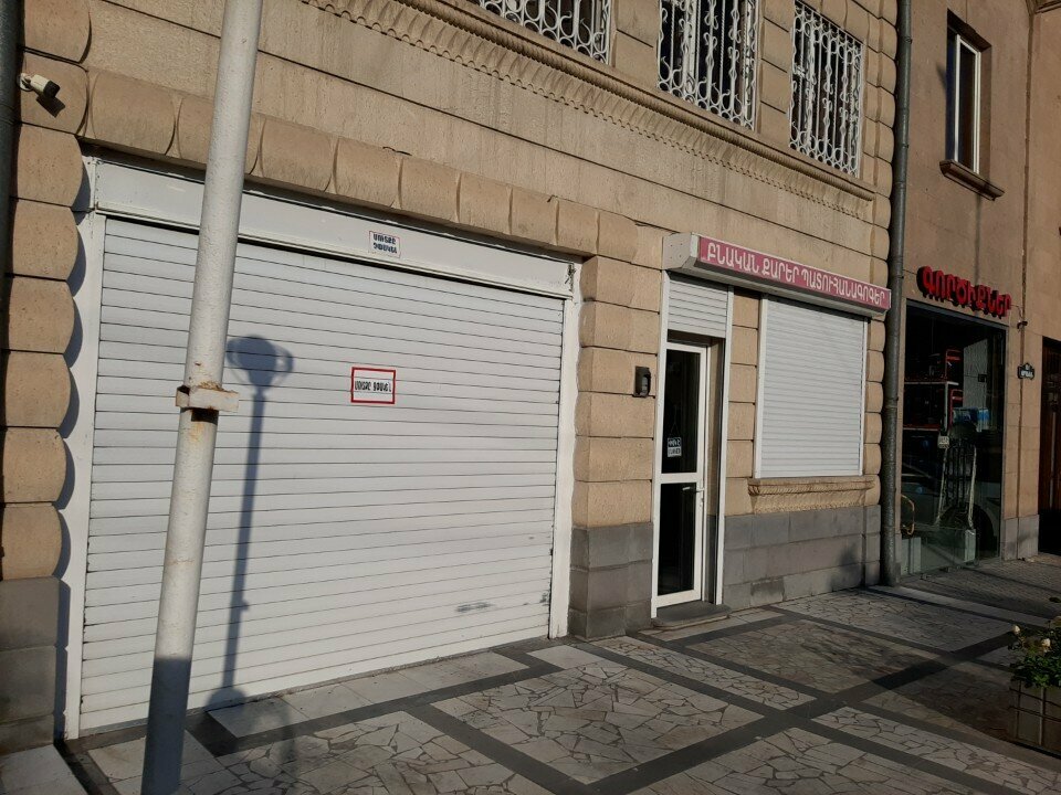 Taş ürünler ve yapılar Քարերի արքա, Erivan, foto