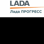 DTs Lada Progress v Dobrom (Dobroselskaya Street No:219Б), otomobil satış galerileri  Vladimir'den