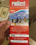 Radiant (Antalya, Kemer, Tekirova Mah., Tekirova Cad., 5B), turizm acenteleri  Kemer'den