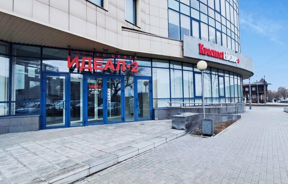 Prefabrik binalar Эко-терем, Barnaul, foto