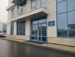 Кабинет психолога (Engelsa Street No:15), psikoterapi  Surgut'tan