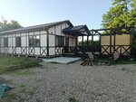 Гостевой дом (Tsentralnaya ulitsa No:2А, stanitsa Ubinskaya), konuk evi  Krasnodarski krayından
