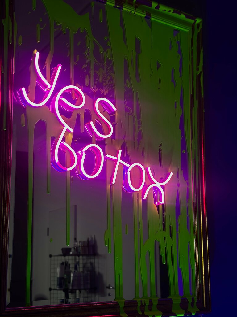 Güzellik salonu Yes botox, Yekaterinburg, foto