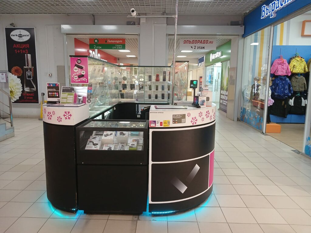 GSM operatörleri T2, Saransk, foto