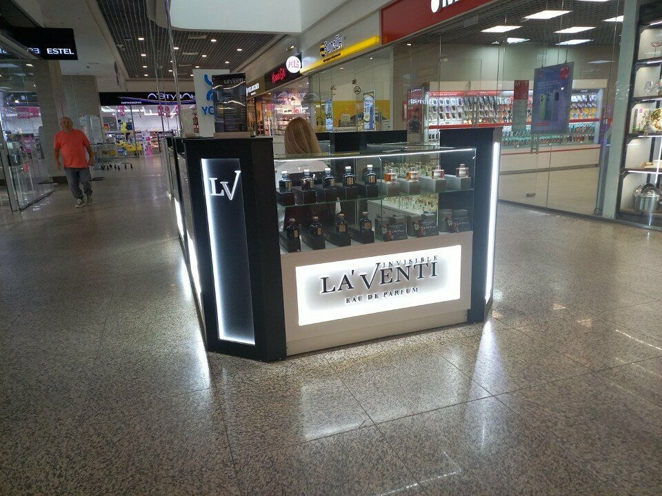 Kozmetik ve parfümeri mağazaları La’Venti, Saransk, foto