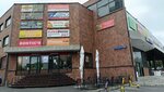 Сберлогистика (Lyotchika Babushkina Street No:30с1), parsel otomatı  Moskova'dan