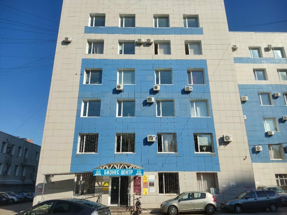 Manikür-pedikür Bigai, Samara, foto