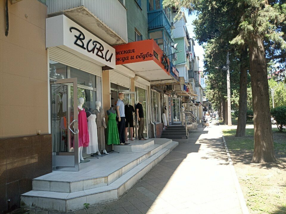 Giyim mağazası ВиВи, Tuapse, foto