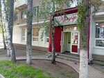 Dynamic Light Control (Rikharda Zorge Street No:23), reklam ekipmanları  Ufa'dan