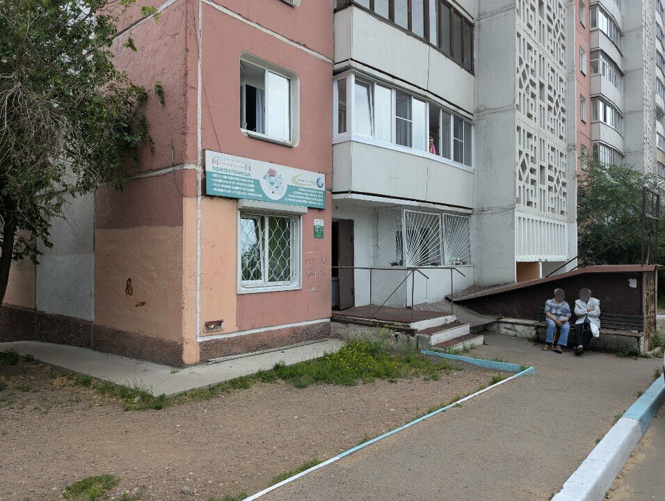 Yangın önleyici sistemler Promtekhekspertiza, Ulan‑Ude, foto