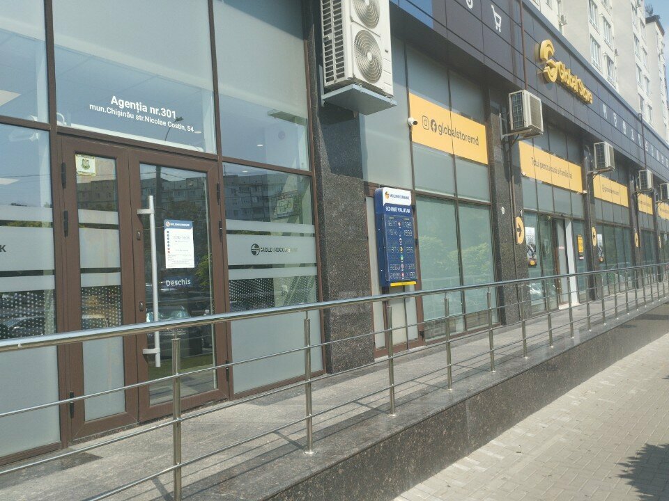 Banka Moldinconbank, Kişinev, foto