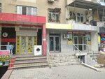 Sara Fashion (Qacaq Nеbi Street No:16), giyim mağazası  Bakü'den