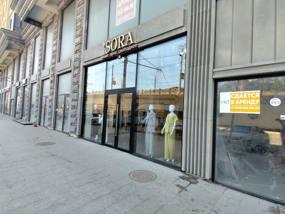 Giyim mağazası Sora, Makhachkala, foto