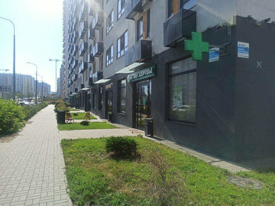 Su satışı Маркотхский ключ, Novorossiysk, foto