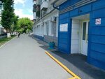 Mmau Gorodskaya poliklinika № 3 (Yamskaya Street No:114), hastane bölümü  Tiumen'den
